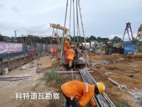 China Geotechnical Crawler Soil Investigation Drilling Rig 150Type With Hydraulic Drill Tower for sale