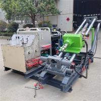China Wireline Mineral Exploration Diamond Drilling Rig Hydraulic For Mountainous Areas for sale
