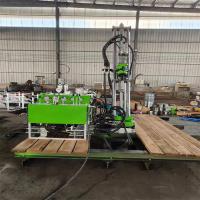 China MD550 Diamond Wireline Mining Exploration Drilling Rig 550m for sale