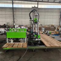 China Hydraulic Rotary Diamond Core Drilling Rig for Geotechnical Investigation for sale