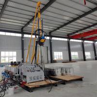 China Hydraulic Rotary Diamond Core Drilling Rig for Geotechnical Investigation for sale