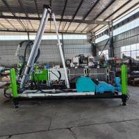China MD550 Diamond Wireline Mining Exploration Drilling Rig 550m for sale
