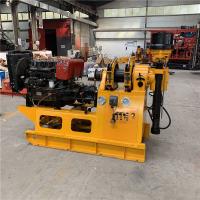 China Y2 Crawler Rotary Drilling Rig In Field Mining Exploration for sale