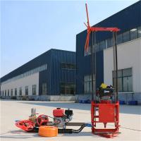 China 80m Gasoline Diesel Water Well Drilling Rig Multifunctional Small Drilling Equipment for sale