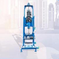 China Household electric water well drilling rig Easy to operate water drilling equipment for sale