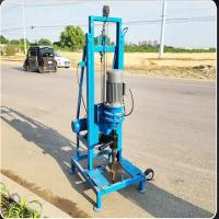 China 100m Deep Well Vertical Adjustable Height Electric Start Hydraulic Water Well Drilling Rig for sale