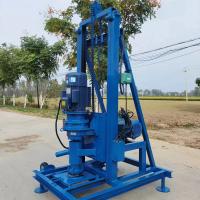 China 100m Deep Well Vertical Adjustable Height Electric Start Hydraulic Water Well Drilling Rig for sale