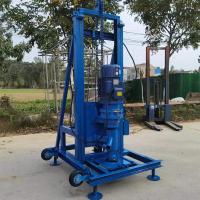 China 100m Deep Well Vertical Adjustable Height Electric Start Hydraulic Water Well Drilling Rig for sale