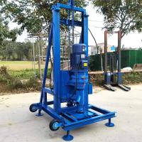 China 100m Deep Well Vertical Adjustable Height Electric Start Hydraulic Water Well Drilling Rig for sale