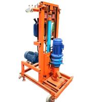 China 0-100M Small Electro-hydraulic Lifting Water Well Drilling Rig Suitable for Household Small Projects for sale