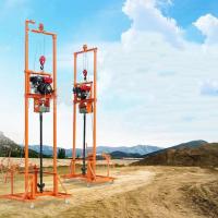 China 80m Gasoline Diesel Multipurpose Farm Water Well Drilling Rig for sale
