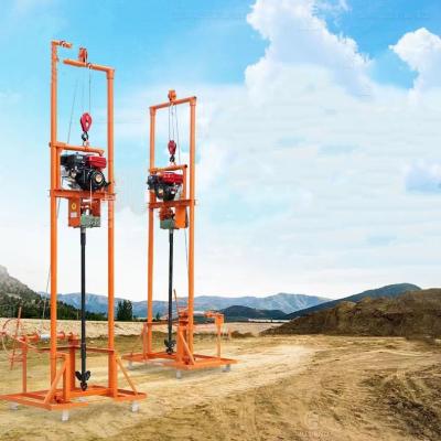 China Factory 80m Gasoline Diesel Easy to Operate Water Well Drilling Rig for sale