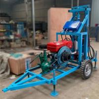 China 22HP Diesel Engine 150m Wheel Drilling Rig Mine Drilling Rig Water Drilling Rig for Well for sale