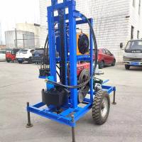 China 22hp Diesel Engine 150m Wheel Drilling Rig Mine Drilling Rig Water Drilling Rig For Well for sale