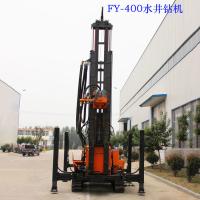 China Depth Rock Drill Multifunctional Portable Borehole Drinking Water Well Rotary Drilling Rig Machine for sale