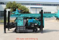 China 350m Drilling Depth Pneumatic DTH Crawler Drilling Rig for Water Well Drilling Rig Machine Driven by Diesel Engine for Sale for sale