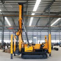 China Hydraulic Crawler Water Well Drilling Rig Borehole Drilling Rig  450m for sale