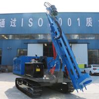 China Bore Hole Water Well Drilling Rig 580m 680M Depth 40m/Min for sale