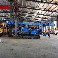 China Bore Hole Water Well Drilling Rig 580m 680M Depth 40m/Min for sale