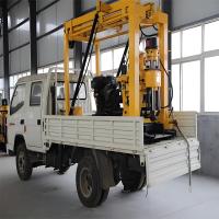 China Truck Mounted Core Drilling Machine for 200m Water Well Borehole for sale
