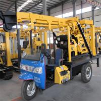 China Household Three Wheeled Mobile Drilling Equipment 200 Meter for sale