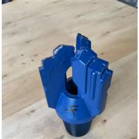 China Quarry Drilling Tools 171mm 6.5 Inch 3 Wings Step Drag Bits for sale