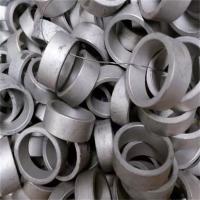 China Alloy Landing Ring for Core Barrel, Geotechnical and Mineral Drilling for sale