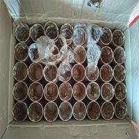 China Aq, Bq, Nq, Hq, Pqstabilizer Rings for Wireline Core Barrels Hard Rock Core Drilling for sale