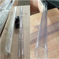 China T2 T6 Series Triple Tube Core Barrels with Plastic Coreliner for sale