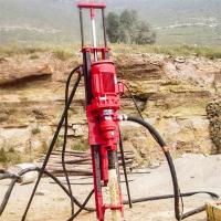 China AC Motor DTH Rotary Drilling Rig Portable Rock Drill Rig 4kw for sale