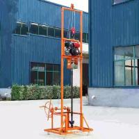 China 60m 80m Small Water Well Drilling Rig Portable Drilling Rig for sale