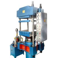 China Four Column Plate Rubber Vulcanizing Press Machine Rubber Vulcaniser XLB-D/Q600x600x2 for sale