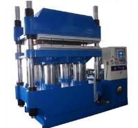 China XLB-D/Q450x450/600x2 Rubber Vulcanizer Column Type With PLC Control System for sale