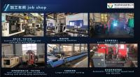China Custom Part Manufacturing Large Gantry Mills 5 Axis Machining Bending Welding Laser Processing for sale