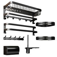 China 6 Pieces Bathroom Towel Holder Set Bathroom Accessories Set Wall Mounted for sale