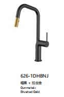 China Cold And Hot Water Compatible Stainless Steel Bathroom Faucets Customization Finish Rust Proof Modern Bathroom Essential for sale