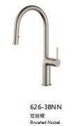China Customization Stainless Steel Bathroom Faucets Corrosion Resistant Finish Offering Reliability in Kitchen and Industrial for sale