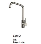 China Cold And Hot Water Compatible 304 Stainless Steel Kitchen Sink Large Deep Basin Suitable For Cleaning And Food Preparation for sale