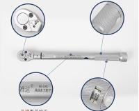 China Chrome Vanadium Steel Calibrated Manual Torque Wrench Featuring Click Type Torque Release Locking Mechanism Perfect for Torque Measurement Tasks for sale