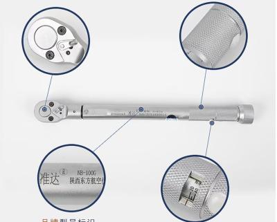 China Chrome Vanadium Steel Calibrated Manual Torque Wrench Featuring Click Type Torque Release Locking Mechanism Perfect for Torque Measurement Tasks for sale