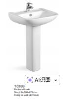 China Modern Oval Shape Bathroom Wash Basin with Pop-up Drain and Scratch And Stain Resistant Surface for sale