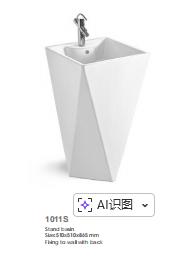 China Modern Design Wall Hung Sink with Scratch And Stain Resistant Easy To Clean Wash Basin for Bathrooms for sale