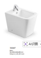 China Scratch And Stain Resistant Ceramic Wash Basin With Pop-up Drain For Easy Cleaning And Durability for sale