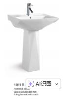 China Modern Design Ceramic Wash Basin with Scratch And Stain Resistant Surface and Pop-up Drain for sale