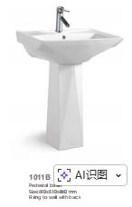 China Modern Design Ceramic Wash Basin with Scratch And Stain Resistant Surface and Pop-up Drain for sale