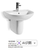 China Oval Wash Basin Scratch And Stain Resistant Easy To Clean Ceramic Bathroom Sink for Commercial Use for sale
