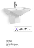 China Oval Shape Ceramic Wash Basin with Pop-up Drain and Scratch And Stain Resistant Surface for Modern Bathrooms for sale