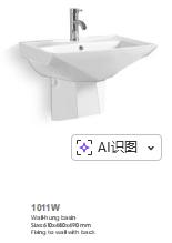 China Oval Shape Ceramic Wash Basin with Pop-up Drain and Scratch And Stain Resistant Surface for Modern Bathrooms for sale