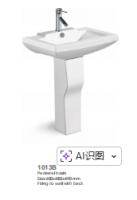 China Easy To Clean Bathroom Wash Basin With Pop-up Drain And Scratch And Stain Resistant Surface For Modern Bathrooms for sale