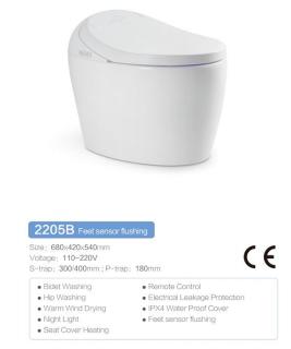 China Smart Toilet with Heated Seat Soft Close and Remote Control for Intelligent Bathroom Comfort for sale
